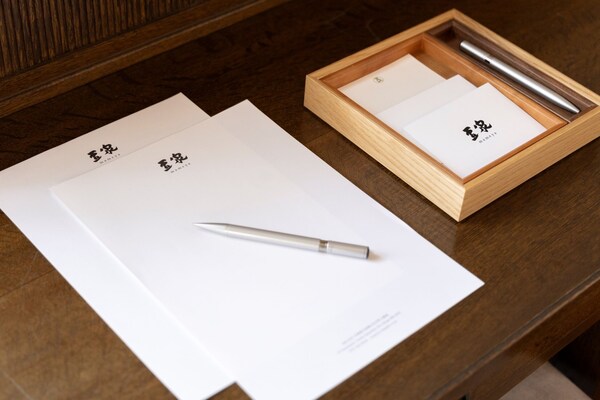 豆家 - 丹波篠山市