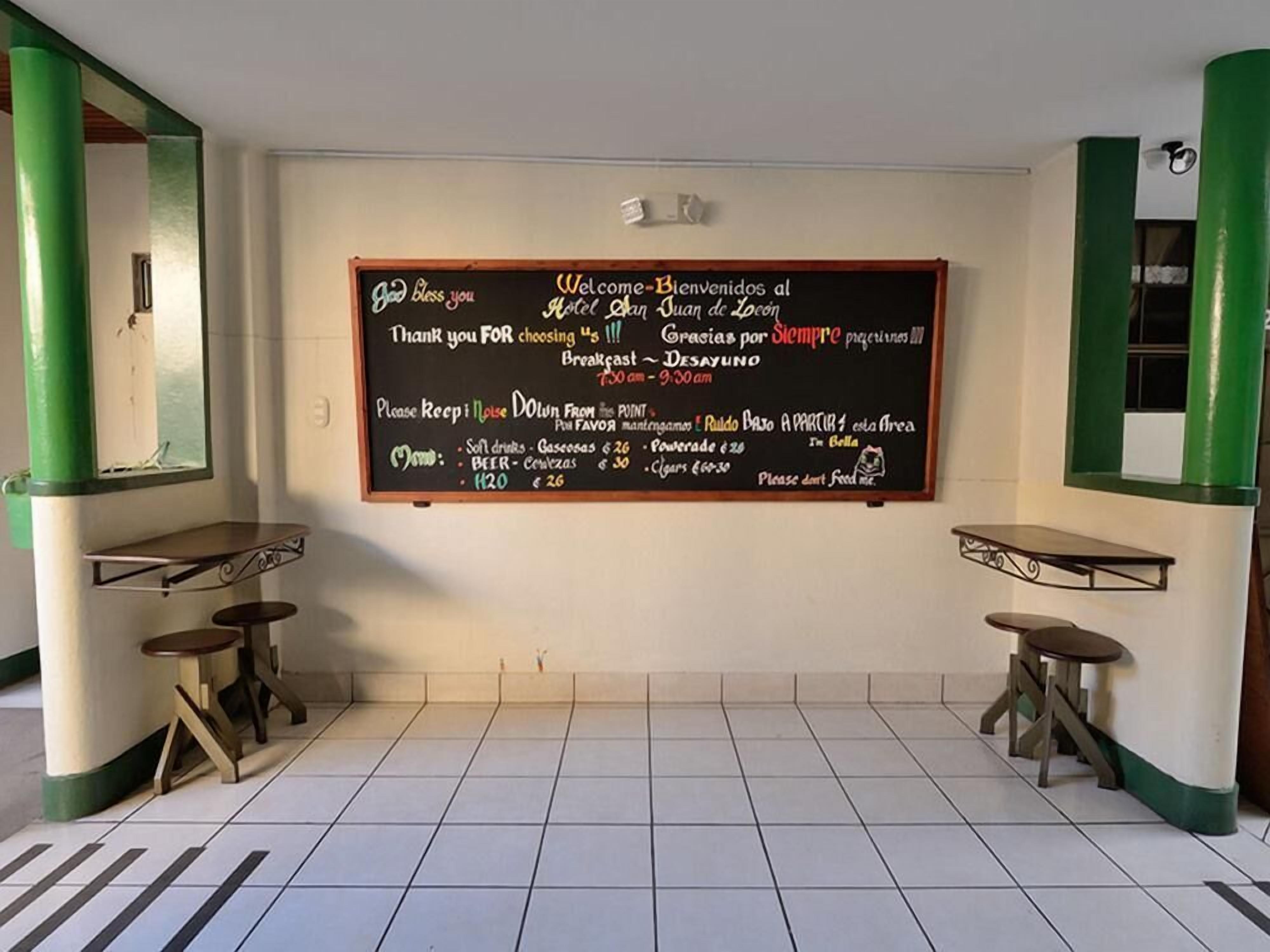 Comodidades da propriedade