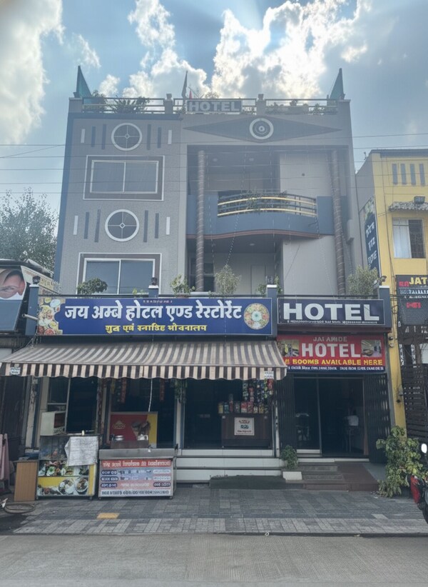 Jai Ambe Hotel - Vijaynagar