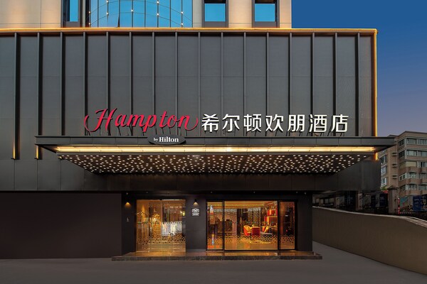 Hampton By Hilton Guangzhou Railway Station - Guangzhou