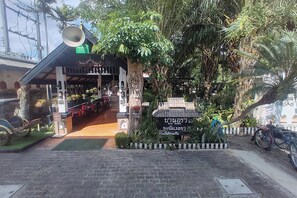 Fachada da propriedade