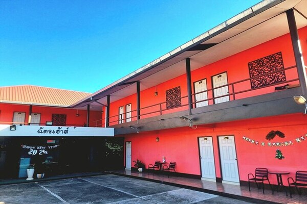 Chat House Chiang Rai - Chiang Rai