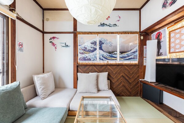 Yayoicho 1 House - Tokio