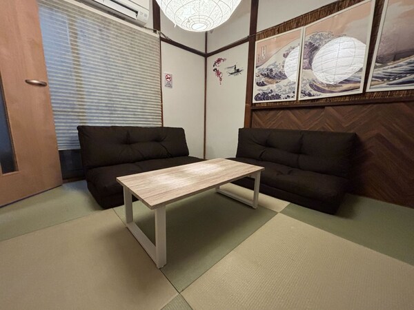 Yayoicho 1 House - Tokyo