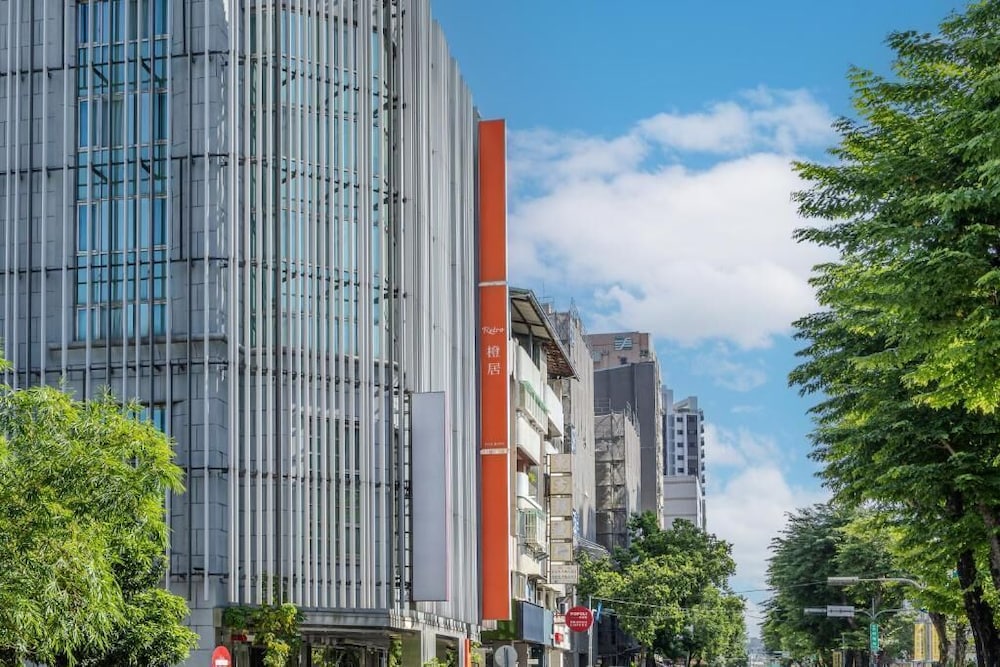 Retro Taichung - 난툰 구