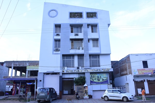 Hotel Kumar International - Jharkhand