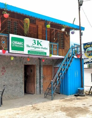 Fachada do alojamento