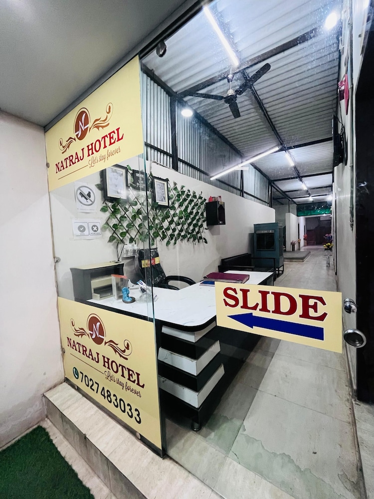 Natraj Hotel - Sonipat