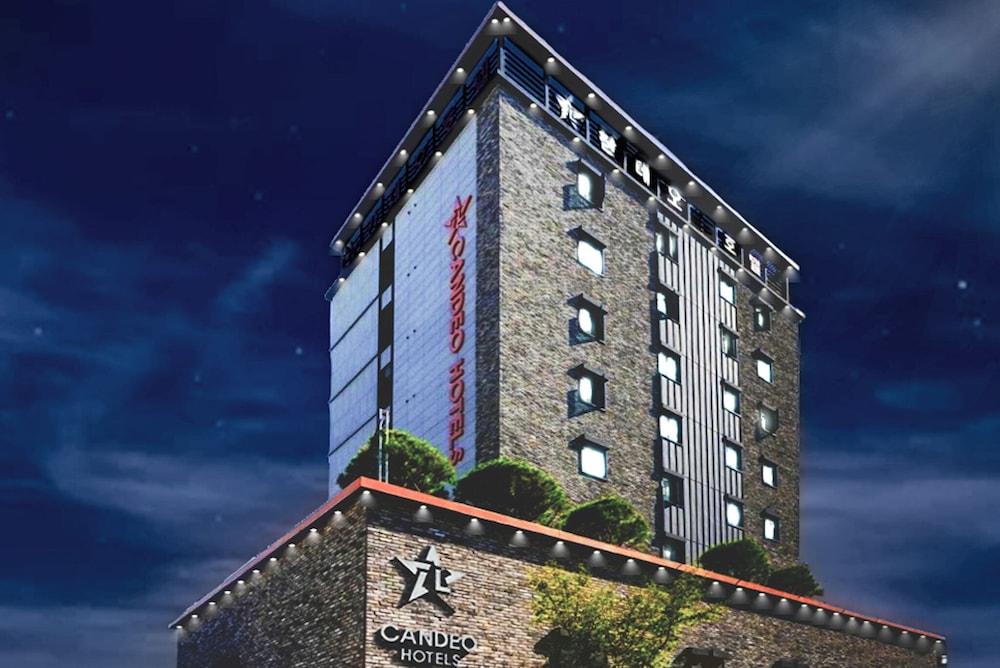 Candeo Hotel - 물금읍