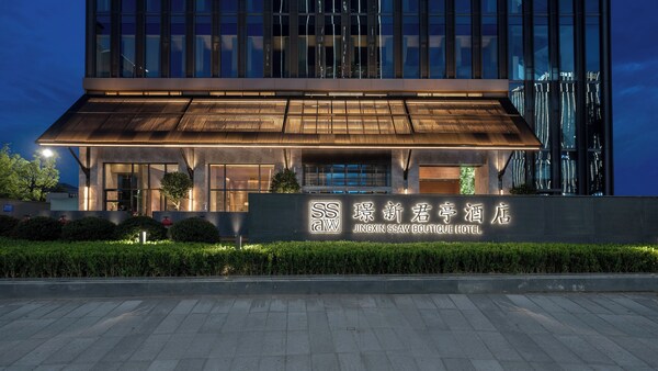 Jingxin Ssaw Boutique Hotel - Hangzhou