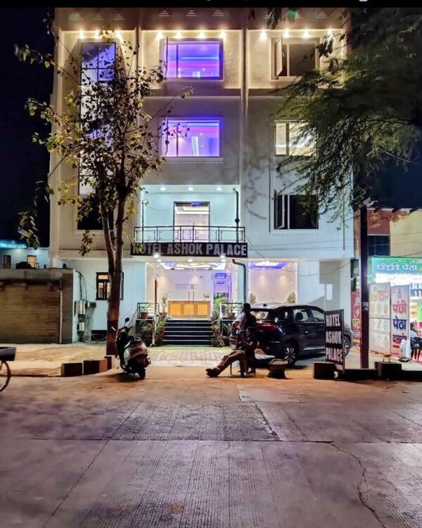 Hotel Ashok Palace Near Taj Mahal  Agra - Agra