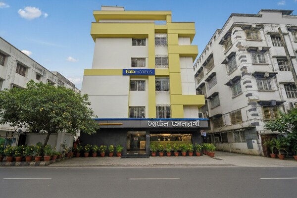 Fabhotel Sonargaon - West Bengal