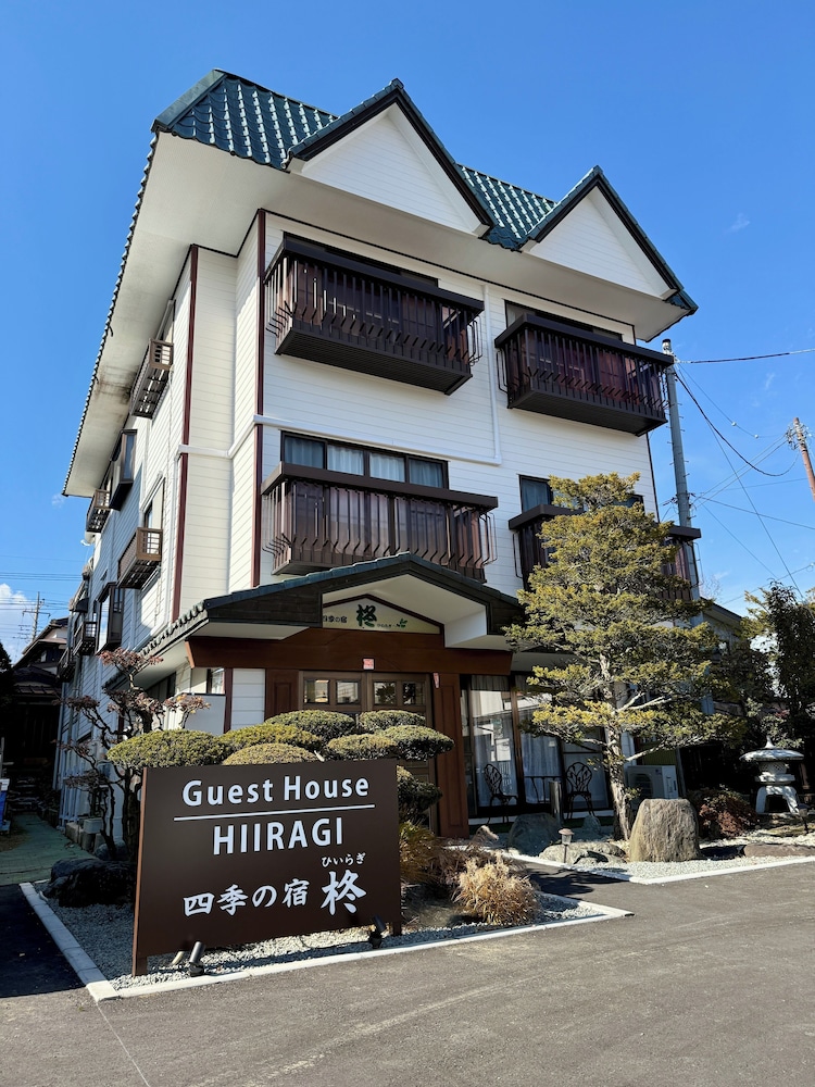 Guest House Hiiragi - Japonia