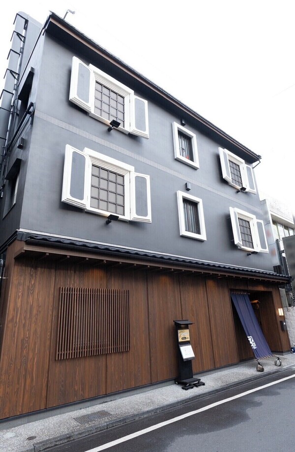 Hotel Matsunoi Shurin - Shinjuku City