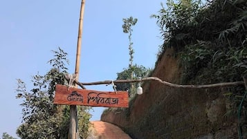 Fachada do alojamento
