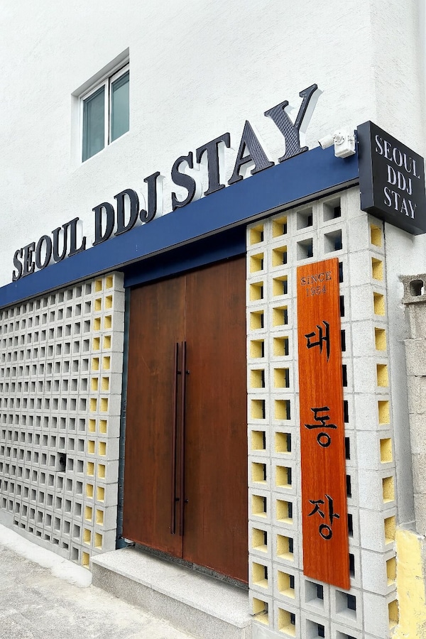 Seoul Ddj Stay - Seoul
