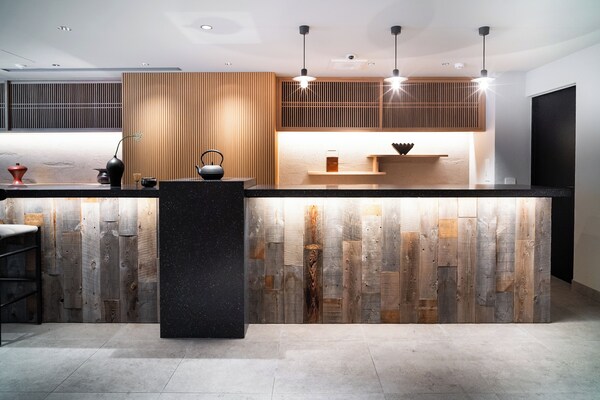 Kiori Hotel Higashino Toin - Kyoto