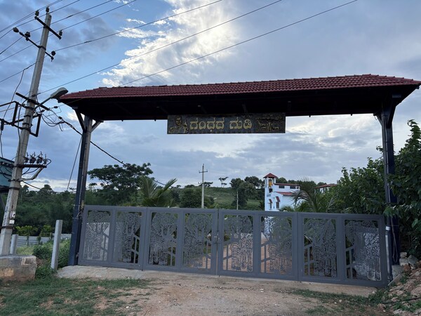 Gandhadagudi Nature Retreat - Andhra Pradesh