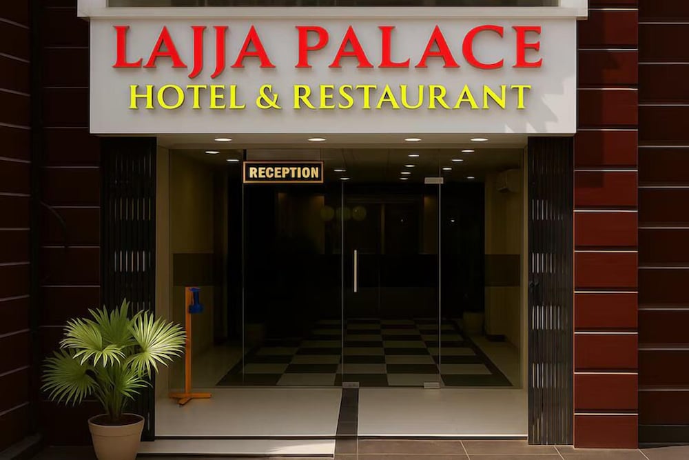 Hotel Lajja Palace - Haridwar