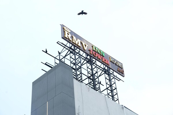 Rmv Inn - Vellore