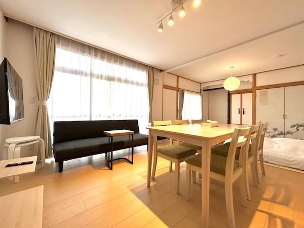 Furano B&b - 富良野市