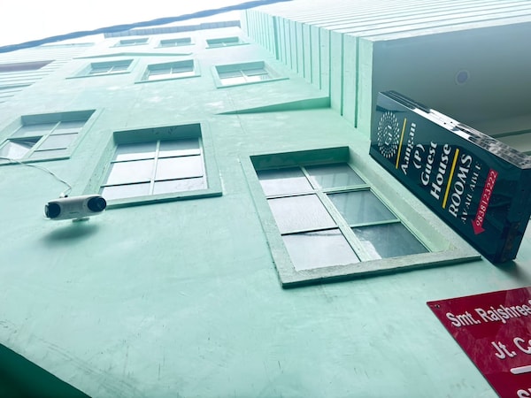 Aangan Guest House - Varanasi