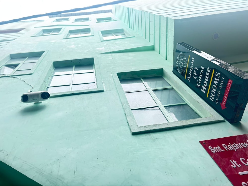 Aangan Guest House - Varanasi