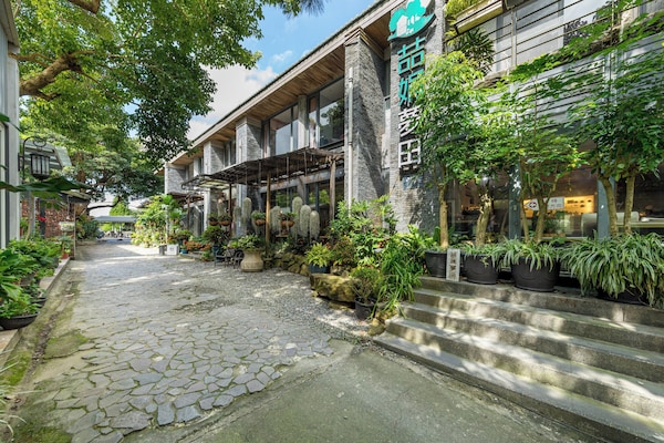 喆娟梦田 - 苑裡鎮