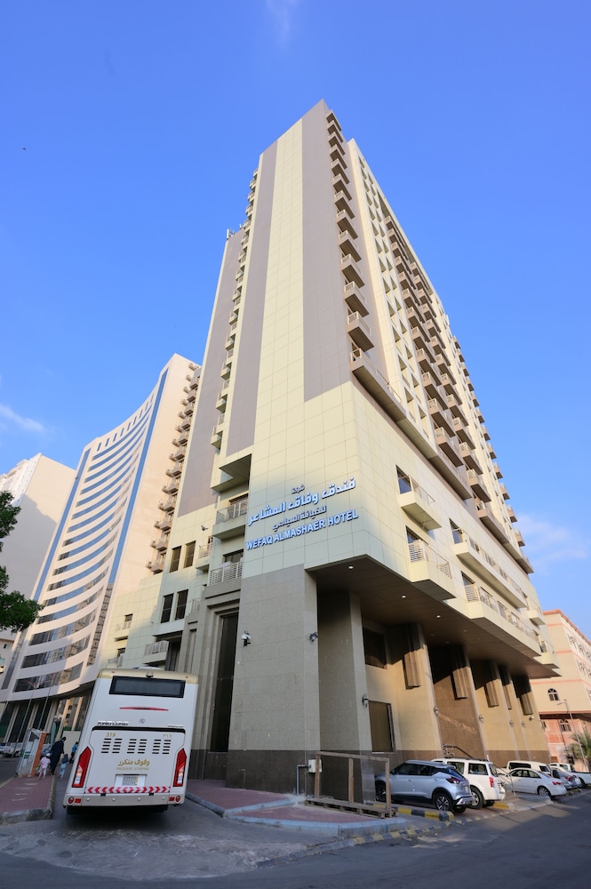 Wefaq Al-mashaer Hotel - Mecca