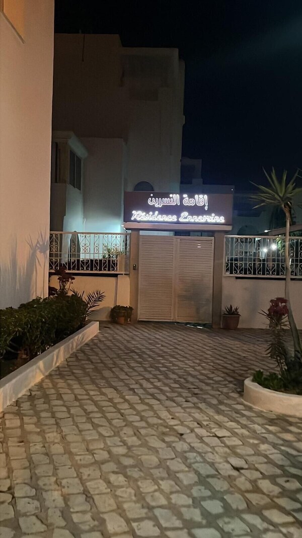 Résidence Nesrine - Tunisie