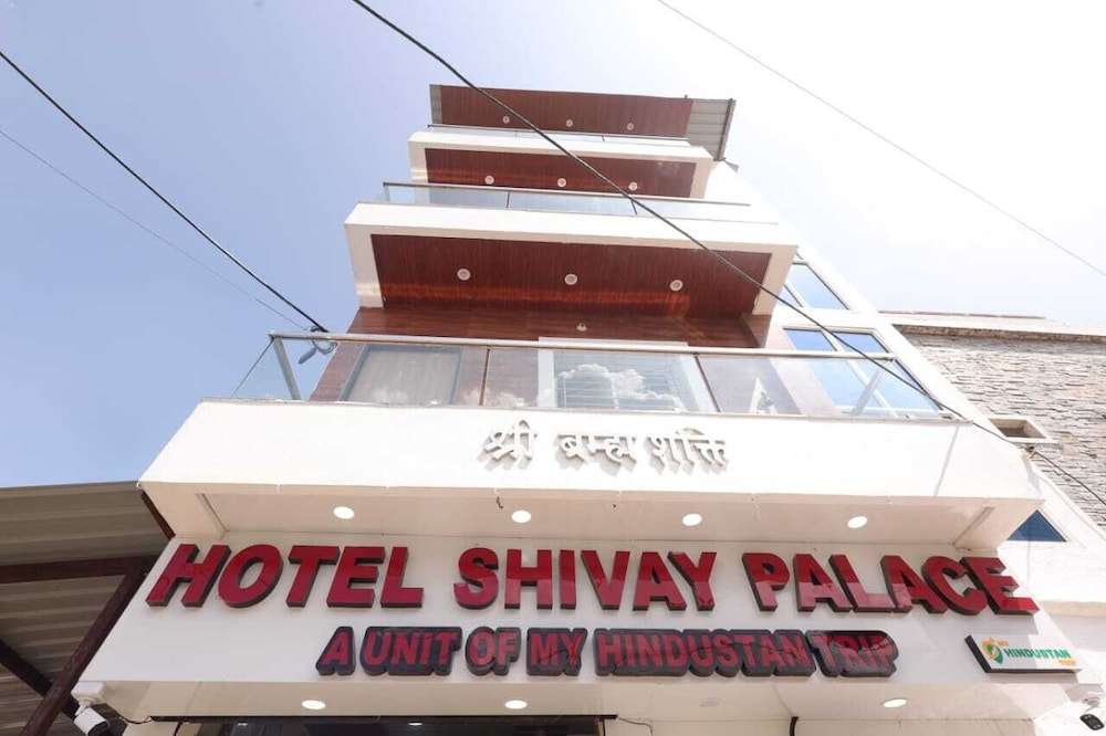 Hotel Shivay Palace - Ujjain