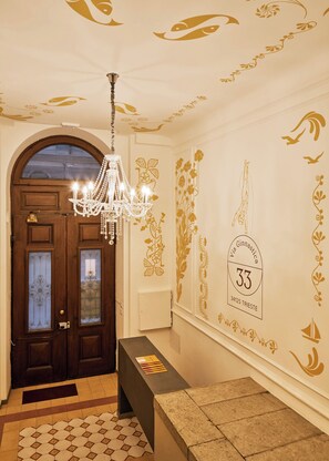 Entrada (vista interior)