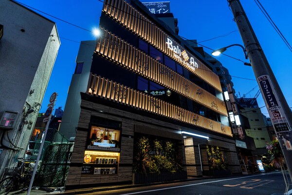 Hotel Balian Resort - Shinjuku Forest - Tokyo