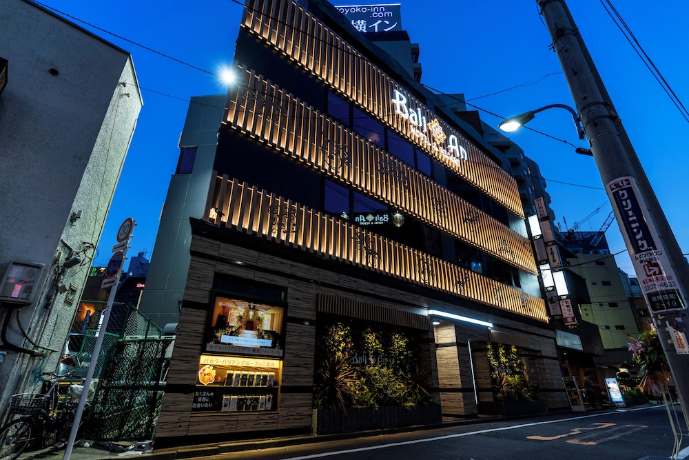 Hotel Balian Resort - Shinjuku Forest - 東京都