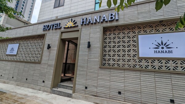 Hanabi Hotel - Ansan-si