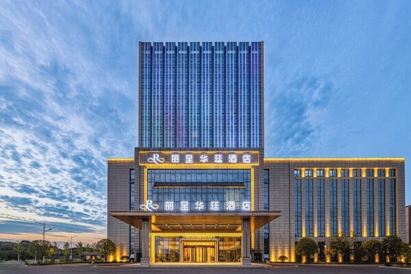 Changde Licheng Huating Hotel - Changde