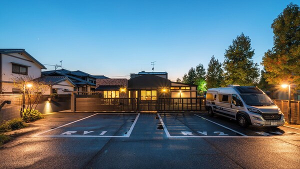 Villa Ishinokura Hotel - Saga