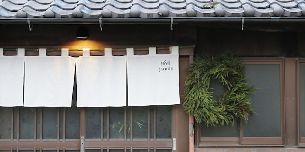 Junos (ユノス) - 高知県