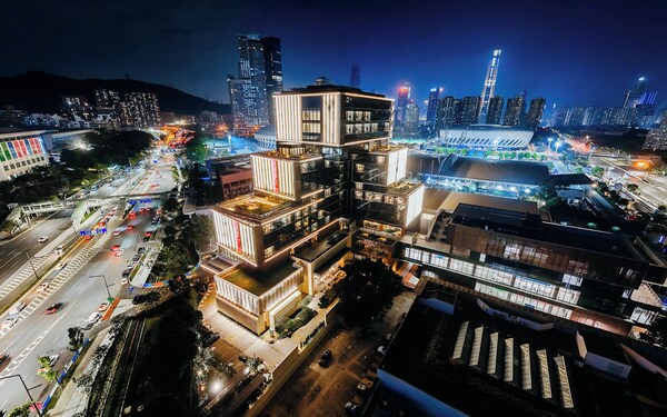 Wuzhou Sports Center Hotel - Shenzhen