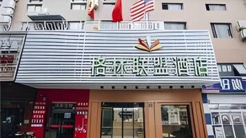 Pormenores do exterior