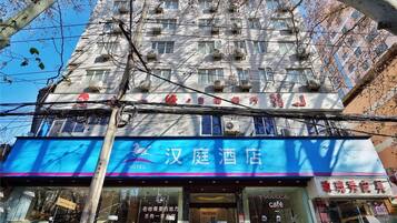 Vista da propriedade