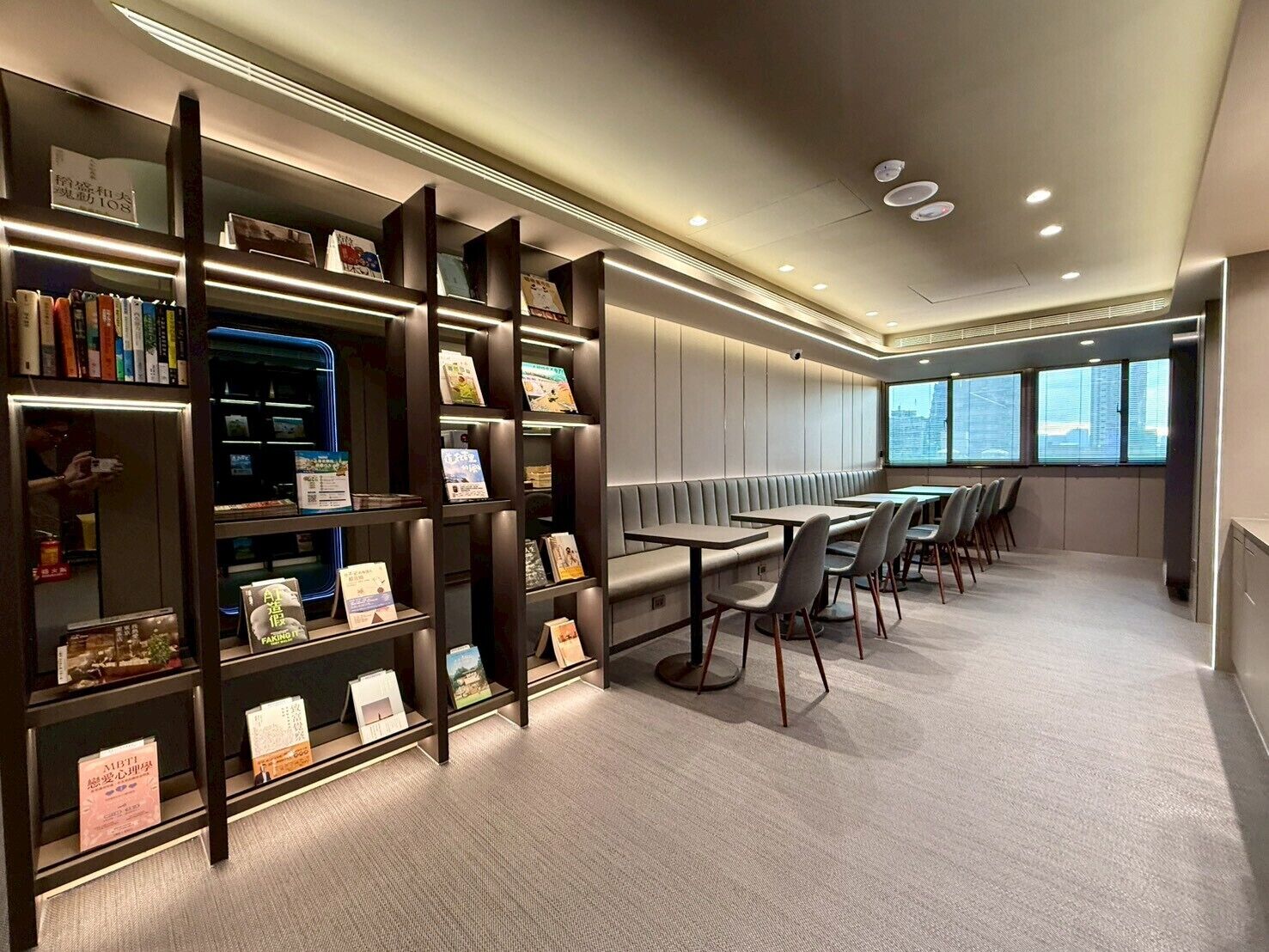 Biblioteca