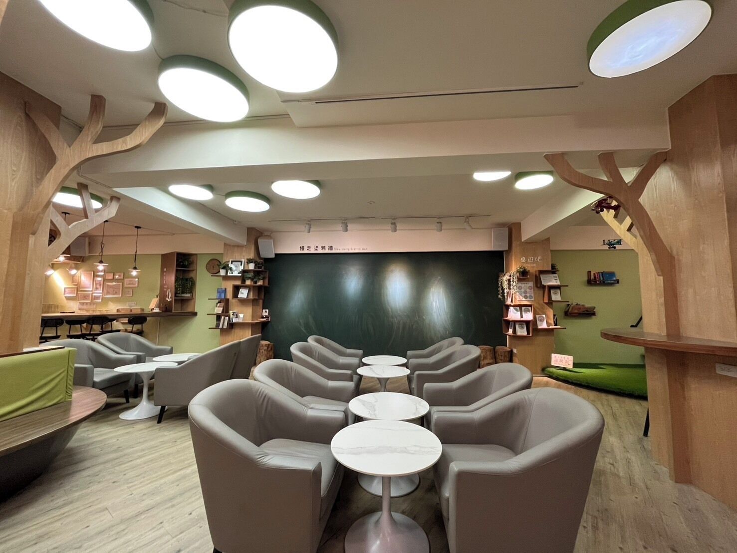 Área para crianças