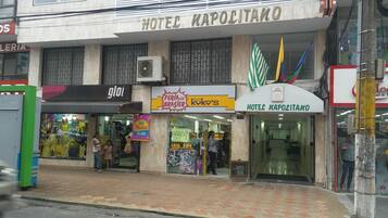 Entrada do alojamento