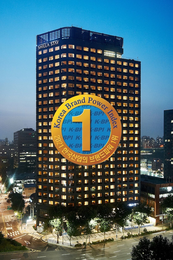 Shilla Stay Mapo in Seoul: Find Hotel Reviews, Rooms, and Prices on ...