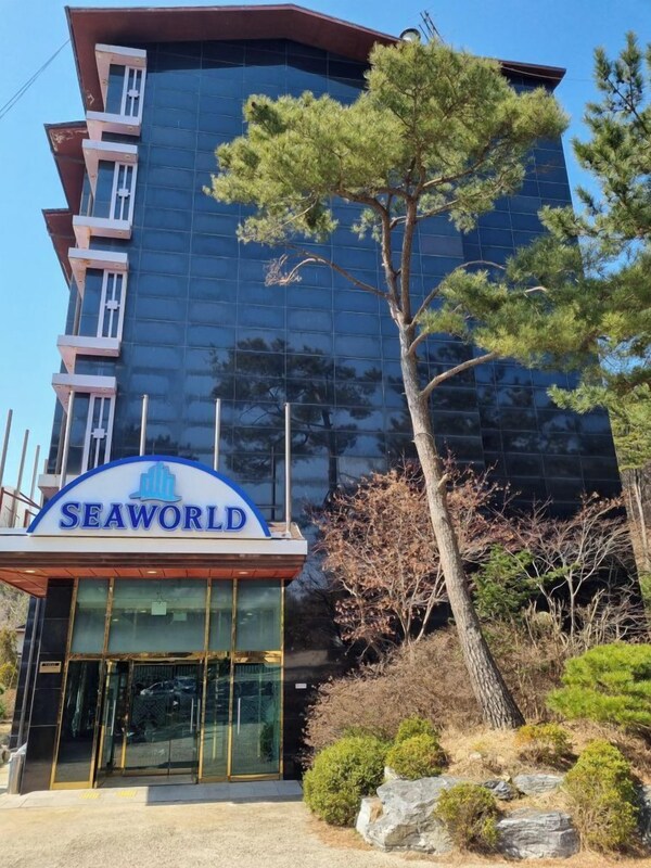Hotel Seaworld - Incheon