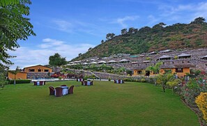 Jardim