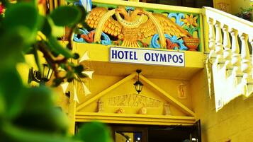 Entrada do alojamento