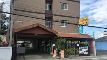 Entrada da propriedade