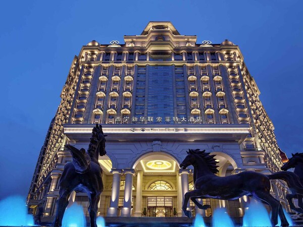 Sofitel Xining - Xining